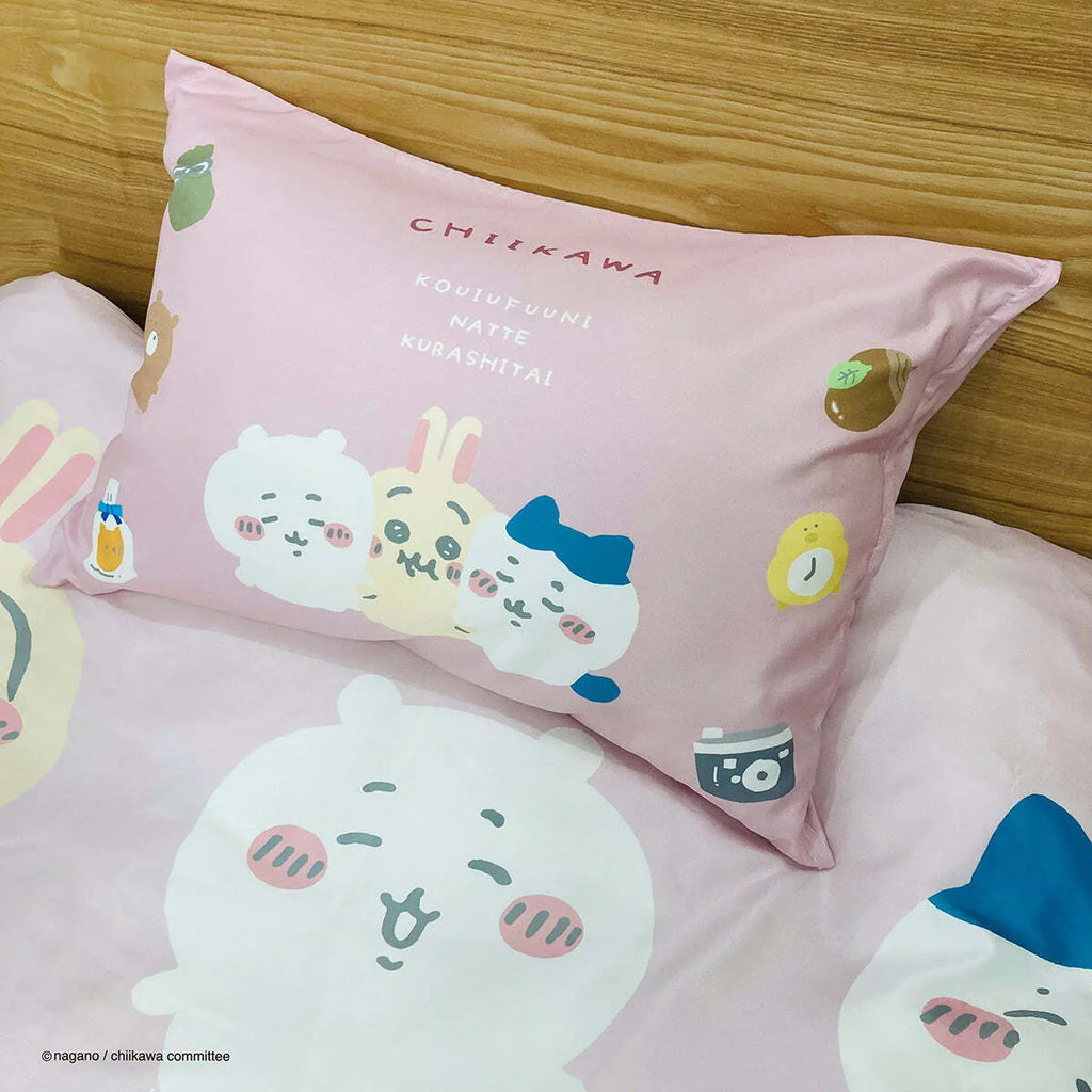 Chikawa Qulit Cover and Pillow Case 被套連枕袋 – Fun Key Market